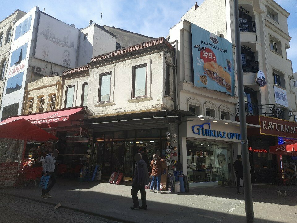 Spor mağazaları Spor Malzemeleri, İstanbul, foto