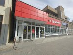 Ozon (Kalinina Street No:4Г), parsel otomatı  Volgograd'dan