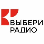 Gruppa kompany Vyberi Radio (Sovetskiy prospekt No:32), radyolar  Kemerovo'dan