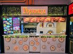 Горница (Skladochnaya Street No:1с1), fast food  Moskova'dan