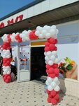 Olma Market (Katta Olmos Street No:1), süpermarket  Taşkent'ten