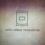 Новые технологии (Finlyandskaya street No:33), i̇nşaat karışımları  Kolpino'dan