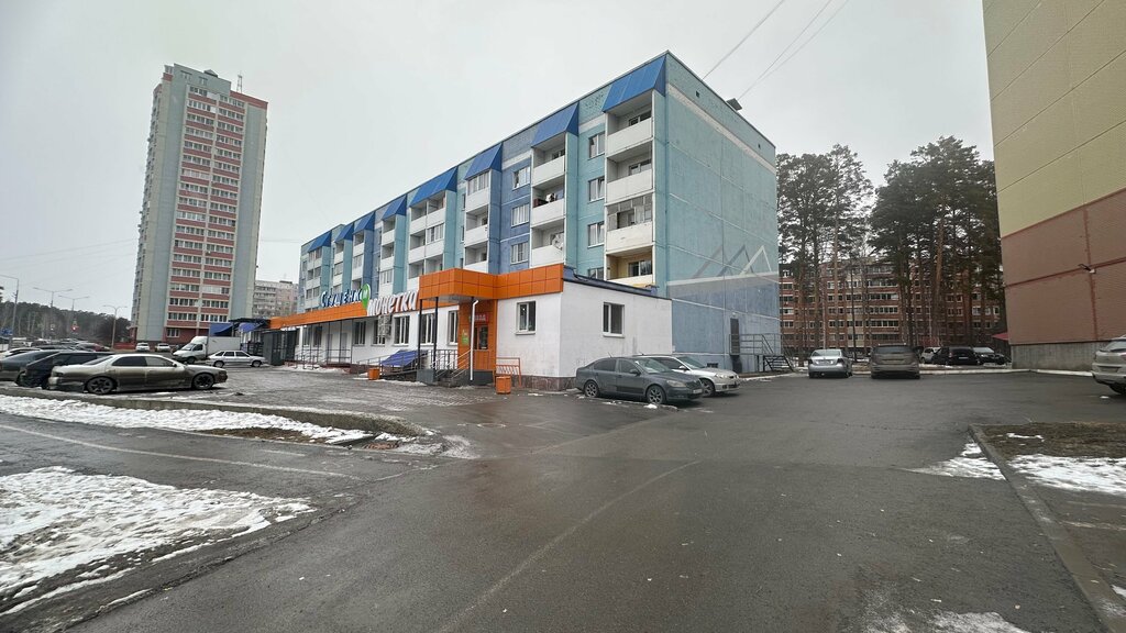 Güzellik salonu Senkina_keratin_colorist, Zareçny, foto