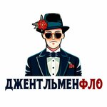 Beyefendi Flo (Prostornaya ulitsa No:19), çiçekçiler  Orenburg'dan