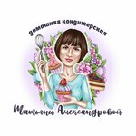 Tortik-lakomke (No:7, mikrorayon Maryinskiy), özel pasta siparişi  Bronnitsy'den