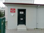 Gökçek Mahallesi Muhtarlığı (Yaşar Doğu Cad., No:12, Sincan, Ankara), muhtarlıklar  Ankara'dan