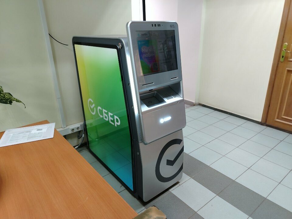 ATM'ler Сбер, Samara, foto