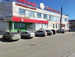 Магазин головных уборов и галантереи (Partizanskaya Street No:56А), şapka satan mağazalar  Samara'dan