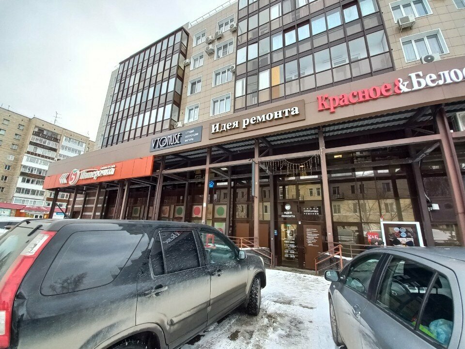 Alışveriş merkezleri Liniya dekora, Tomsk, foto