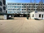 Стимул (Taldomskaya Street No:2Г), gıda üreticileri  Moskova'dan