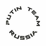 Putin Team Russia (Narodnoy Voli Street No:65), yönetim ofisi  Yekaterinburg'dan