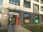 Продукты (Polyustrovskiy Avenue No:75), market  Saint‑Petersburg'dan