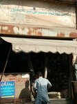 Madina sariya store (Province of Punjab, Lahore, Sultan Mehmood Road), dökümcüler  Lahor'dan