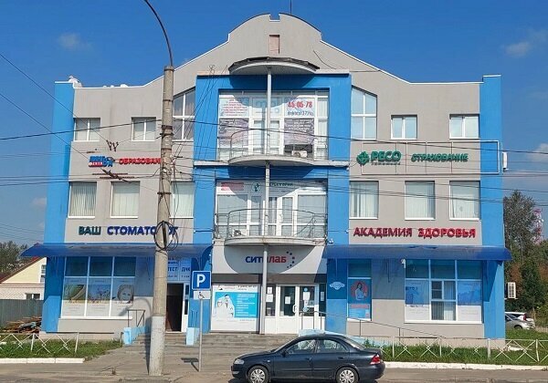 Sigorta şirketleri RESO-Garantia, İvanovo, foto