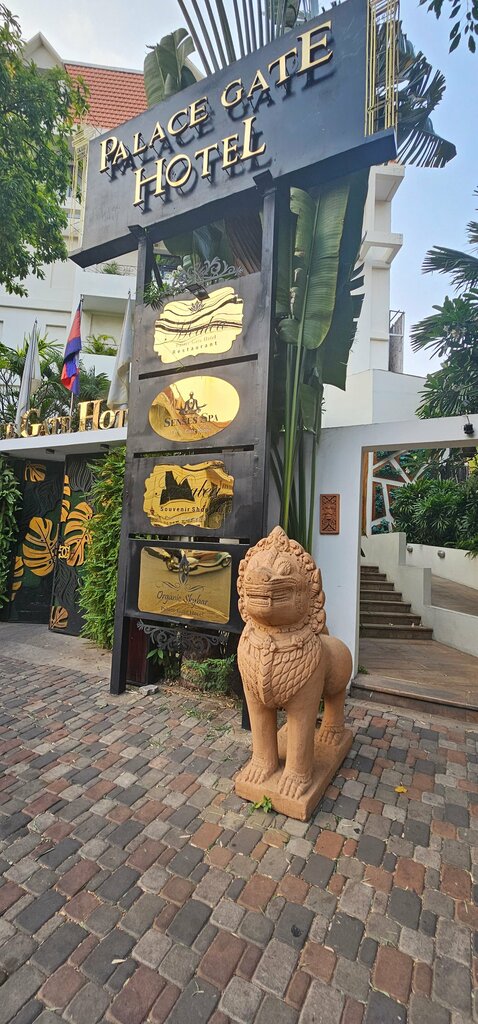 Otel Palace Gate Hotel & Resort by Ehm, Phnom Penh, foto