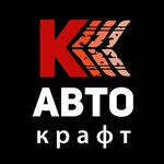 Авто Крафт (Oktyabrskaya ulitsa No:127А), motor yağları  Omsk'tan