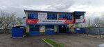 Drive Сервис (Taganrogskaya ulitsa No:108А), otomobil servisi  Rostov‑na‑Donu'dan