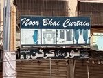 Noor Bhai (No:7, Nazimabad, Block 1), perde ve korniş üreticileri  Karaçi'den