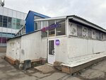 Wildberries.ru (Veteranov Avenue No:147к4), teslimat noktası  Saint‑Petersburg'dan