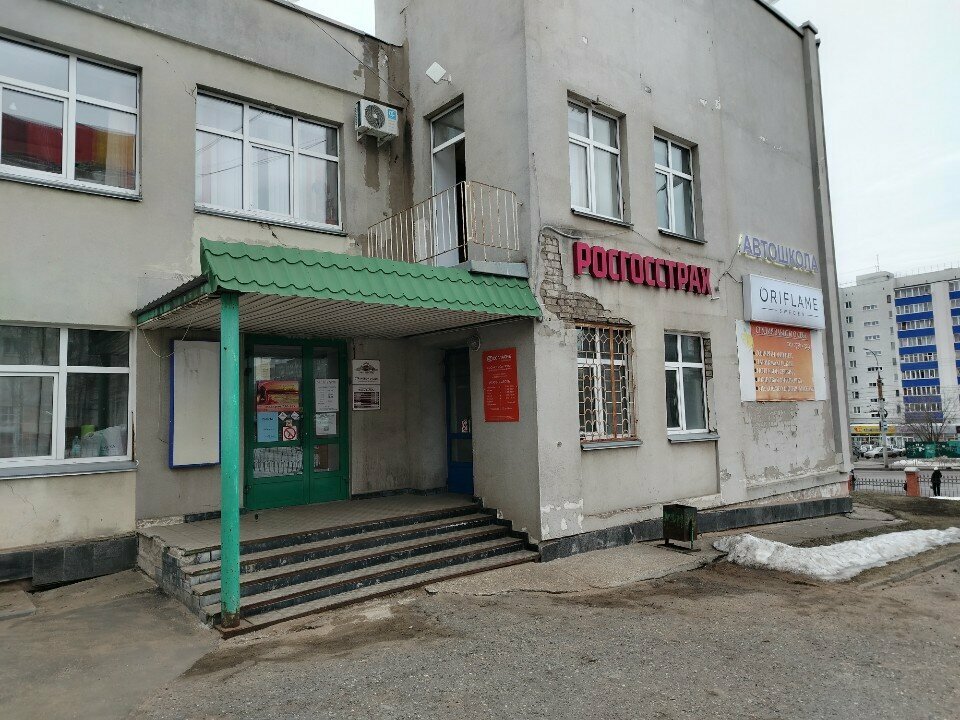 Sanat okulları Pikcha, Kirov, foto