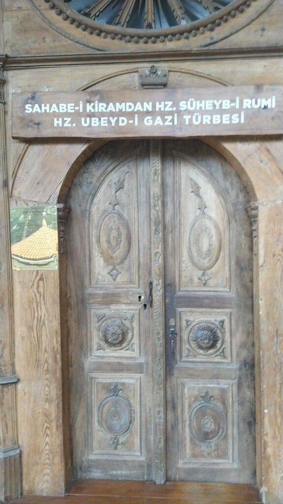 Müzeler ve sanat galerileri Suheyb Rumi Türbesi, Çorum, foto