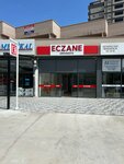 Eczane (Mersin, Yenişehir, 32170. Sok., 2), eczaneler  Mersin'den