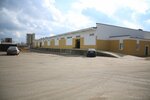 Вид Альфапак (vulica Faminych No:56В), paketleme malzemeleri firmaları  Dzerzhinsk'ten