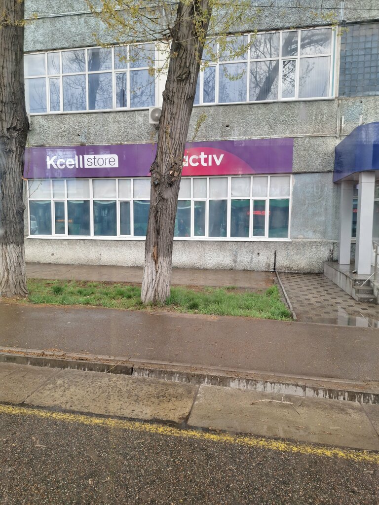 GSM operatörleri Kcell, Almatı, foto