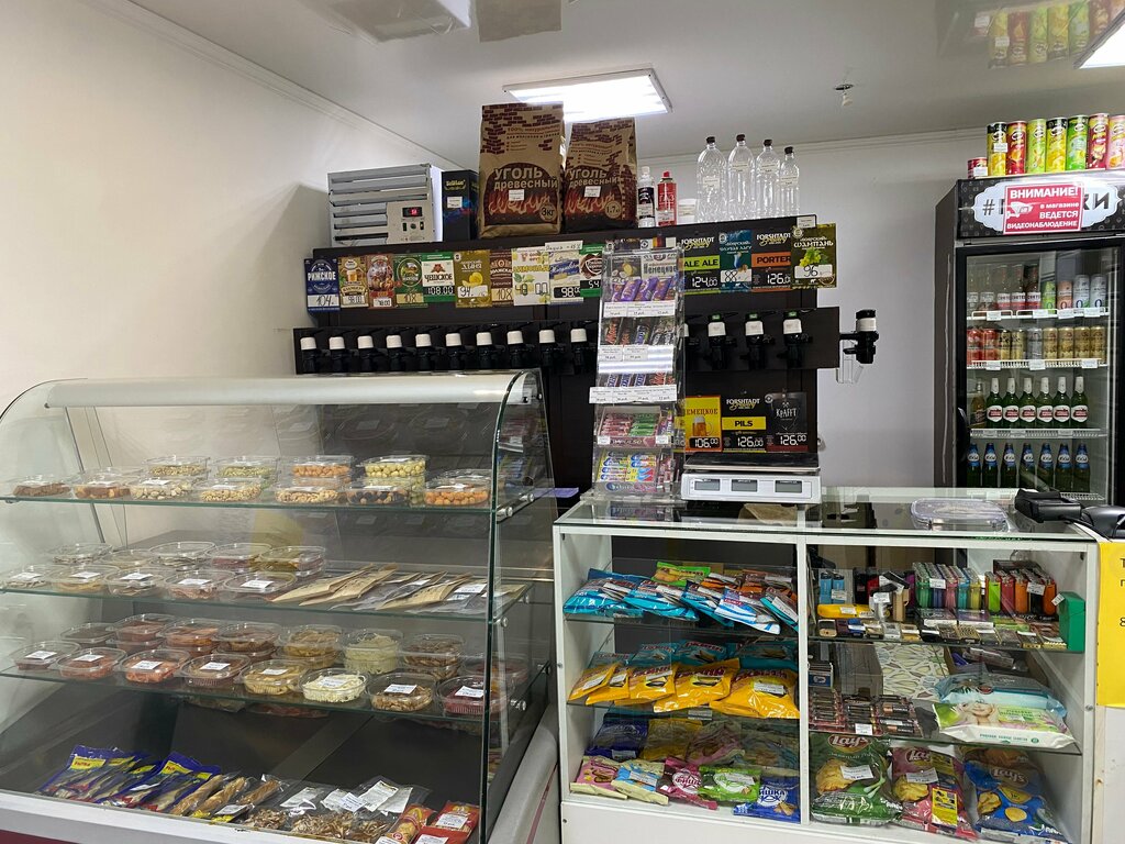 Bira dükkanı Хмель&Дым, Perm, foto