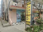 Oto Hotel (Niko Pirosmani Street No:8A), otel  Batum'dan