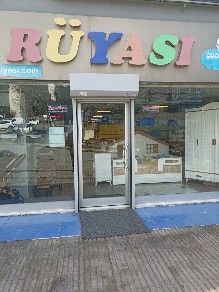 Çocuk odası firmaları Çocuk Rüyası, İstanbul, foto