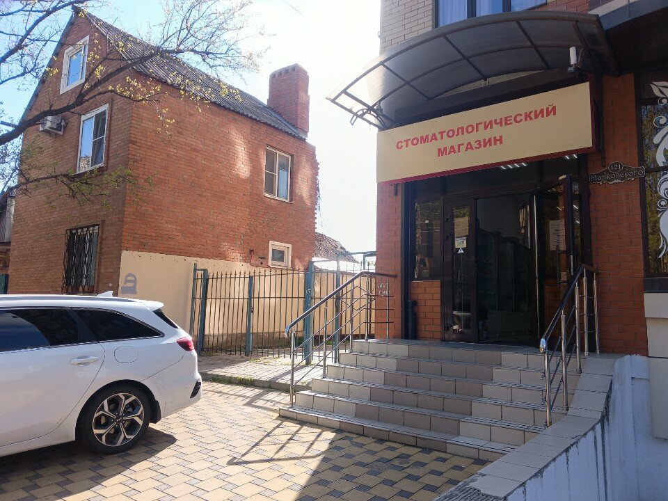 Çevre dernekleri AB-groupe, Krasnodar, foto