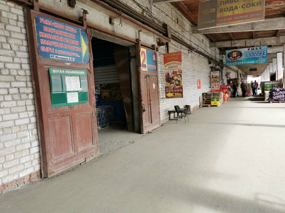 Sendikalar Маригражданстрой, профсоюзный комитет, Yoshkar‑Ola, foto