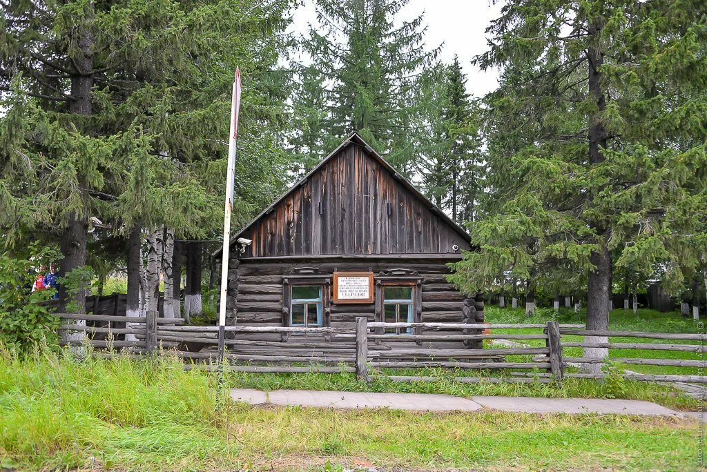 Müzeler ve sanat galerileri Мемориальный дом-музей Я.М. Свердлова, Krasnoyarski krayı, foto