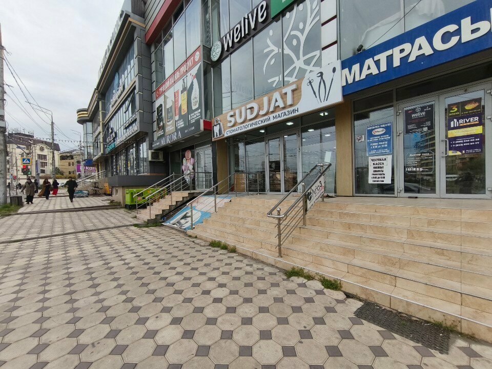 Masaj salonları Доктор тела, Makhachkala, foto