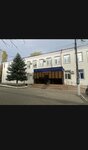 Центр бариатрической хирургии Махачкалинская клиническая больница Юомц ФМБА России (A. Abu-Bakara Street No:64с2), hastane bölümü  Makhachkala'dan