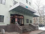 Bright (Profsoyuznaya Street No:31к5), kafe  Moskova'dan