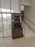 Coffeer (Kominterna Street No:1Б), kahve otomatı  Orehovo‑Zuyevo'dan