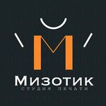 Mizotic (Afonskaya Street No:2), t-shirt baskı  Saint‑Petersburg'dan