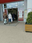 Туалет (Sovetskaya Street No:194Б), tuvalet  Tambov'dan