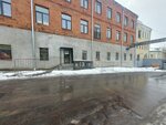 Eve&Esther (Sergiya Radonezhskogo Street No:15-17с2), yönetim ofisi  Moskova'dan