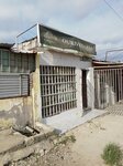 Glamour (Luanda Province, Municipality of Talatona, Cambamba II), kuyumcular  Loanda'dan