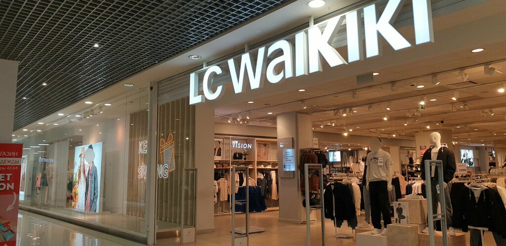 Giyim mağazası LC Waikiki, Samara, foto