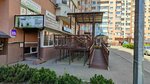 Red Scorpion (ulitsa Aleksandra Pokryshkina No:2/2), spor kulüpleri  Krasnodar'dan
