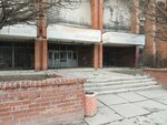 ЛМН-Инжиниринг (Nachdiva Onufrieva Street No:47, Yekaterinburg), otomasyon sistemleri firmaları  Yekaterinburg'dan