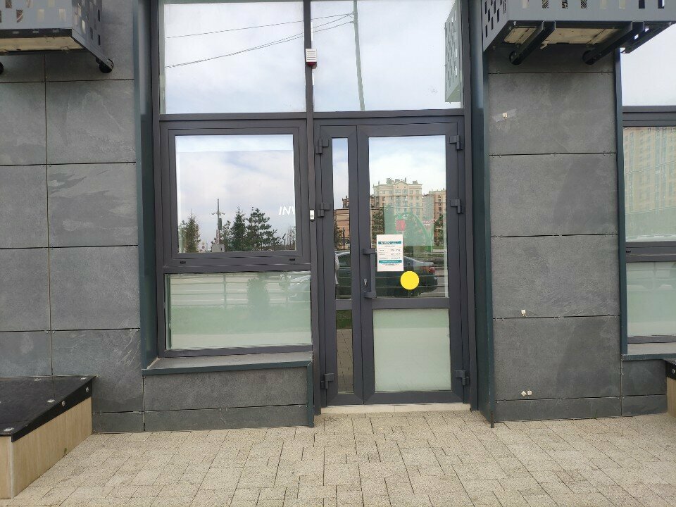 Tıbbi laboratuvarlar Invitro, Stavropol, foto