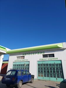 Ремонт ходовой (Geroev Dagestana Street No:59), otomobil servisi  Makhachkala'dan