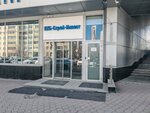 Женский туалет (Yumasheva Street No:7), tuvalet  Yekaterinburg'dan