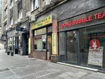 Aik Banka (Cika Ljubina Street No:16), atm'ler  Belgrad'dan