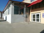 Технологии Маркировки (Chernorechenskaya Street No:6лит2), conta ve keçe takma aletleri  Samara'dan